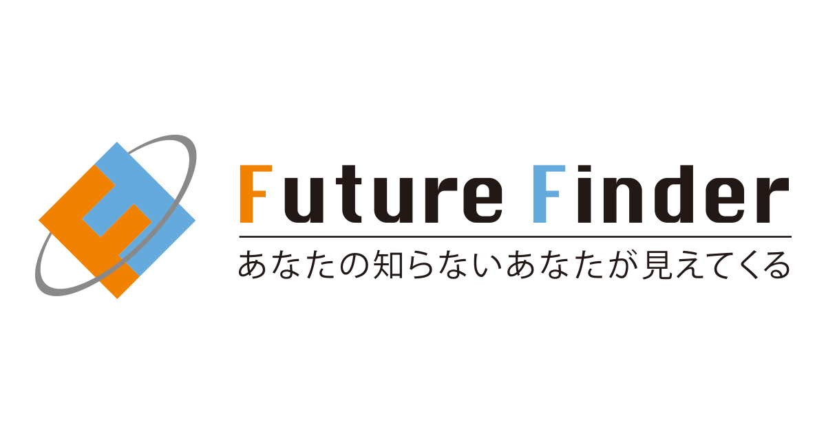 富士フイルムビジネスイノベーションジャパン株式会社 新卒採用 企業情報 | Future Finder